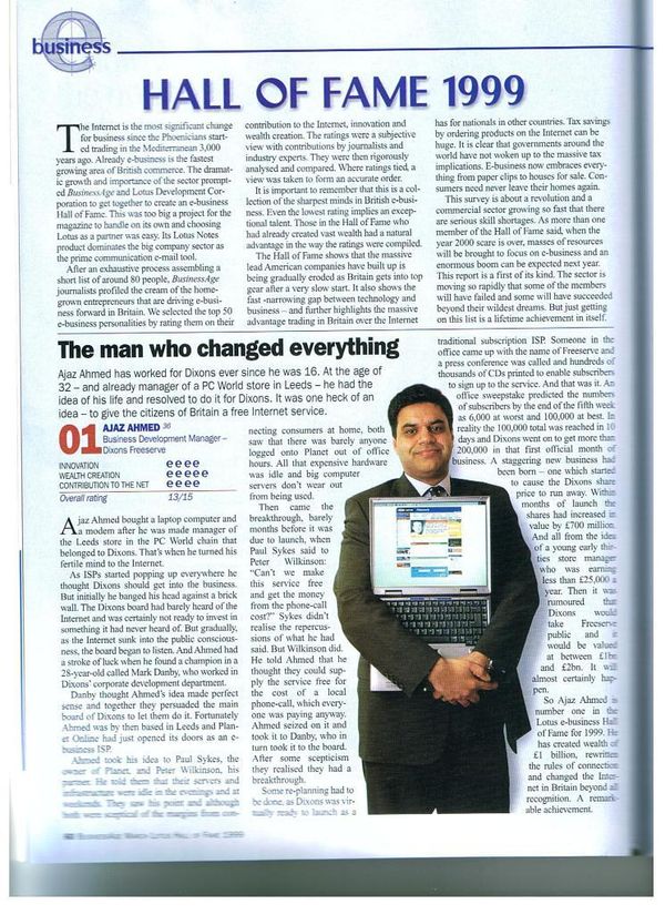 Uizard Spotlight: Ajaz Ahmed, Founder Of Freeserve | Uizard